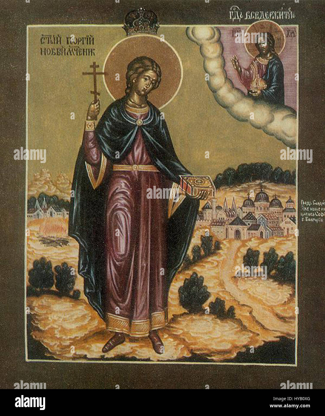 The martyrdom of saint george hi-res stock photography and images - Alamy