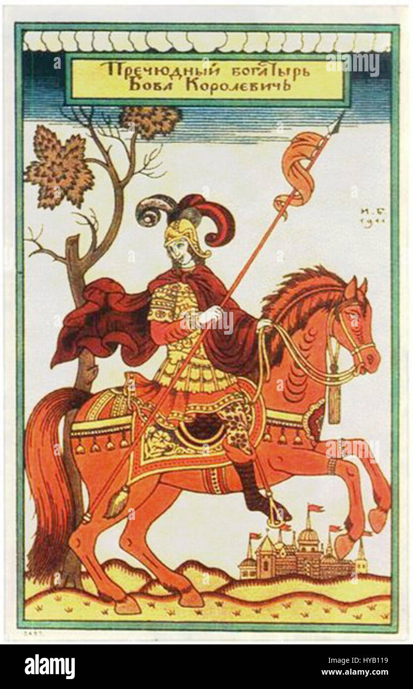 Ivan Bilibin was a renowned Russian artist known for his detailed ...