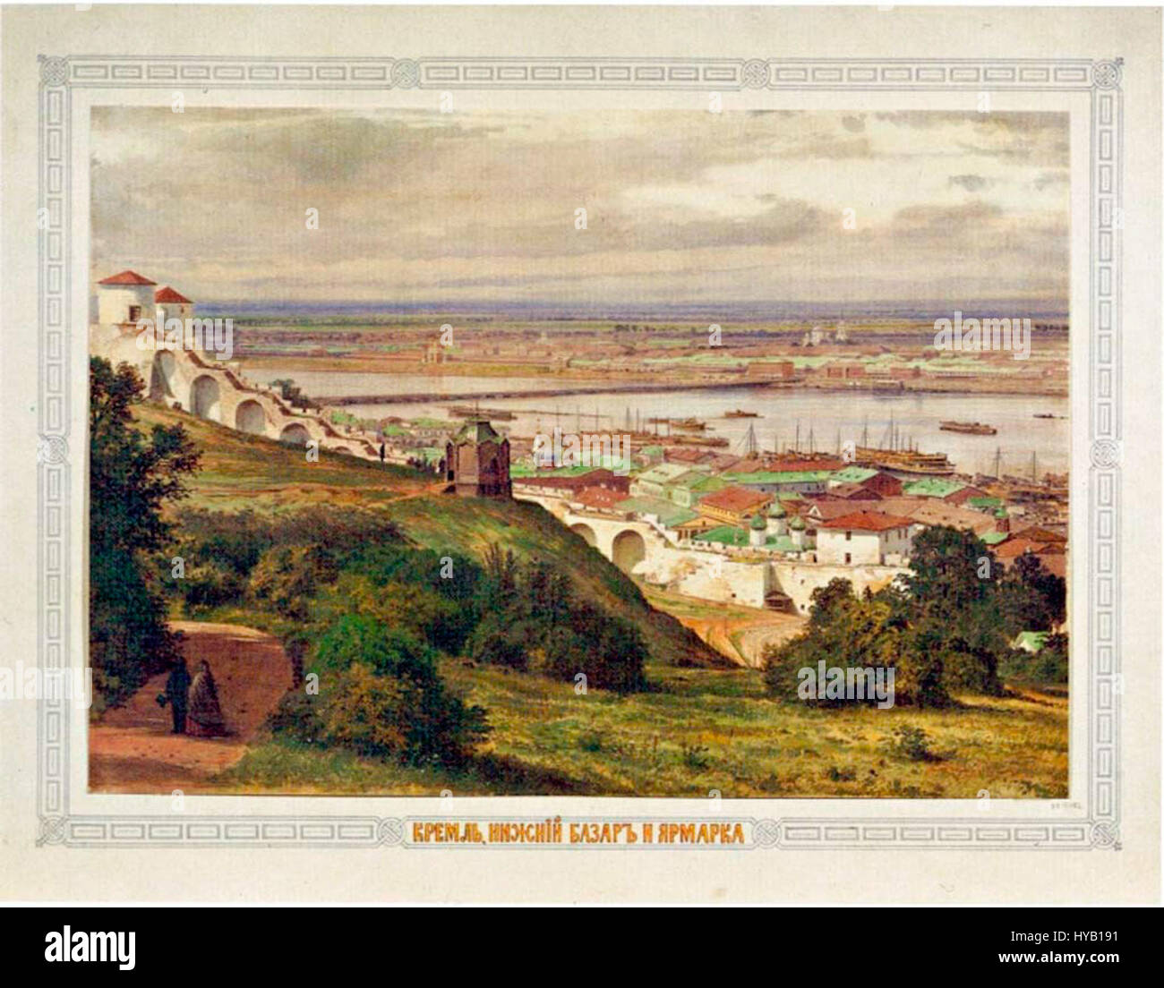 The Ivanovsky descent is a historic staircase located in the Nizhny ...