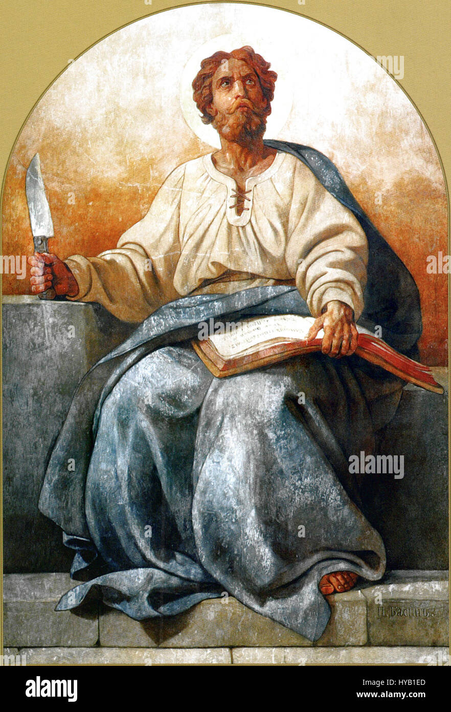 Bartholomew the apostle hi-res stock photography and images - Alamy