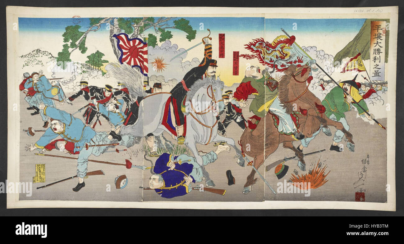 The Battle of Pyongyang, fought in 1592, was a pivotal event during the ...