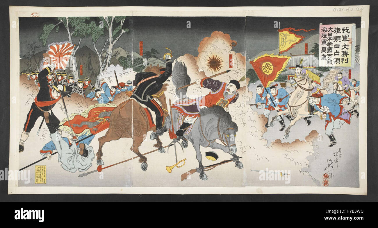 This painting depicting the occupation of Port Arthur by Japanese ...