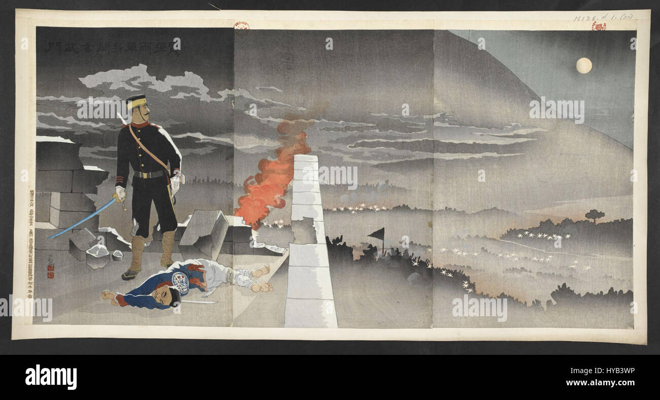 This historical image depicts a brave figure single-handedly opening ...