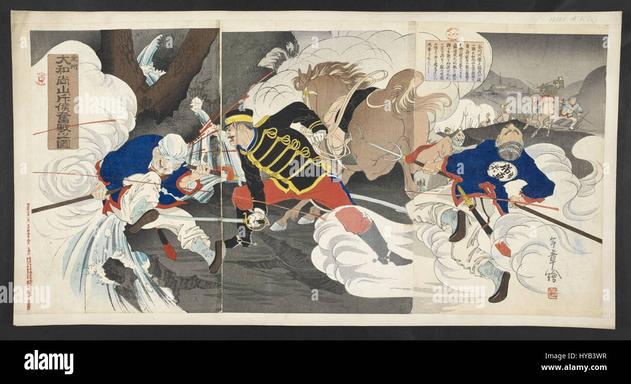 This image captures a dramatic scene from the Japanese scouts fighting ...