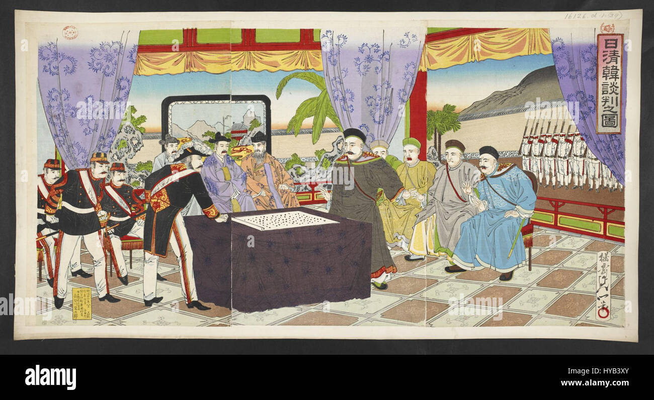 16126.d.1(39) Negotiations between the Japanese, Chinese and Korean ...