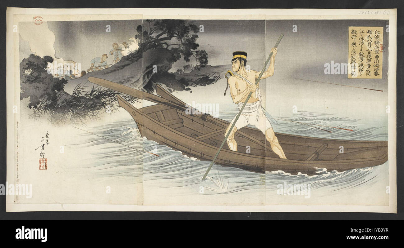 This military report describes a daring solo reconnaissance mission by ...