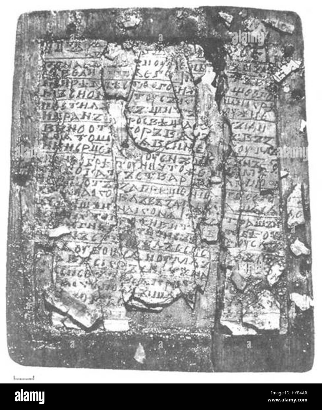 The Novgorod Codex is a medieval manuscript from the 11th century. It ...