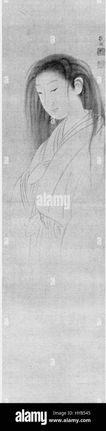 Oyuki hi-res stock photography and images - Alamy