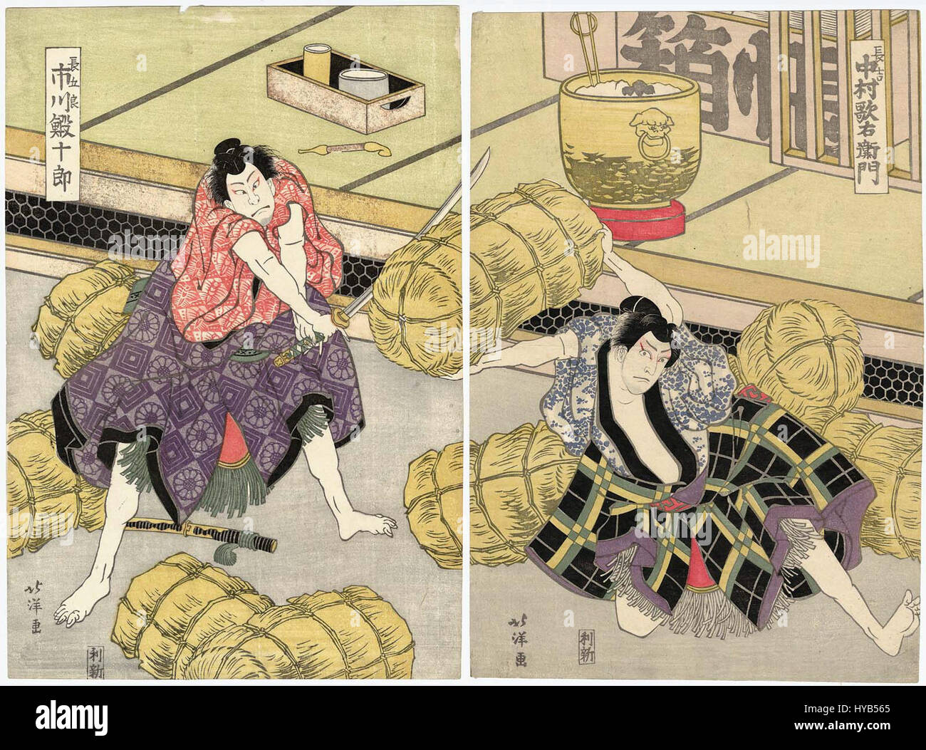 This image portrays famous Kabuki actors Nakamura Utaemon III and ...