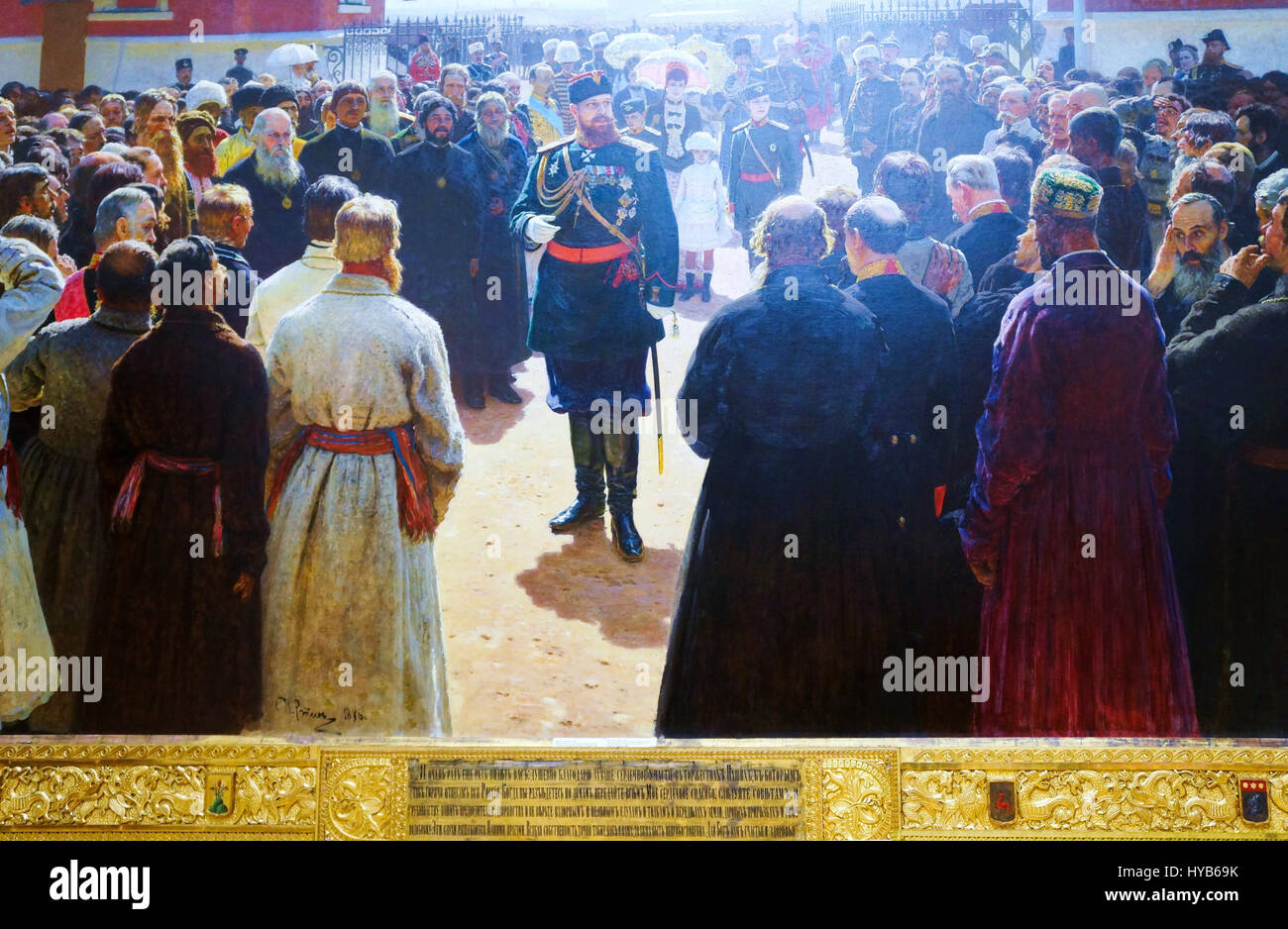 Ilya Repin's painting 'Aleksander III receiving rural district elders ...