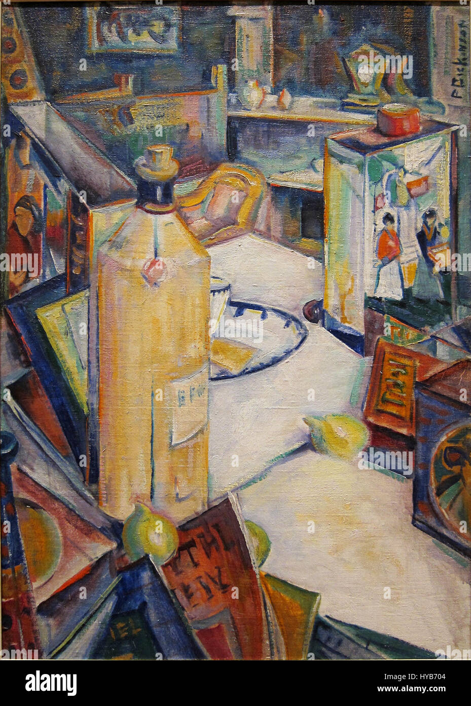 Still Life by Edward Dickinson, displayed at the Art Institute of ...