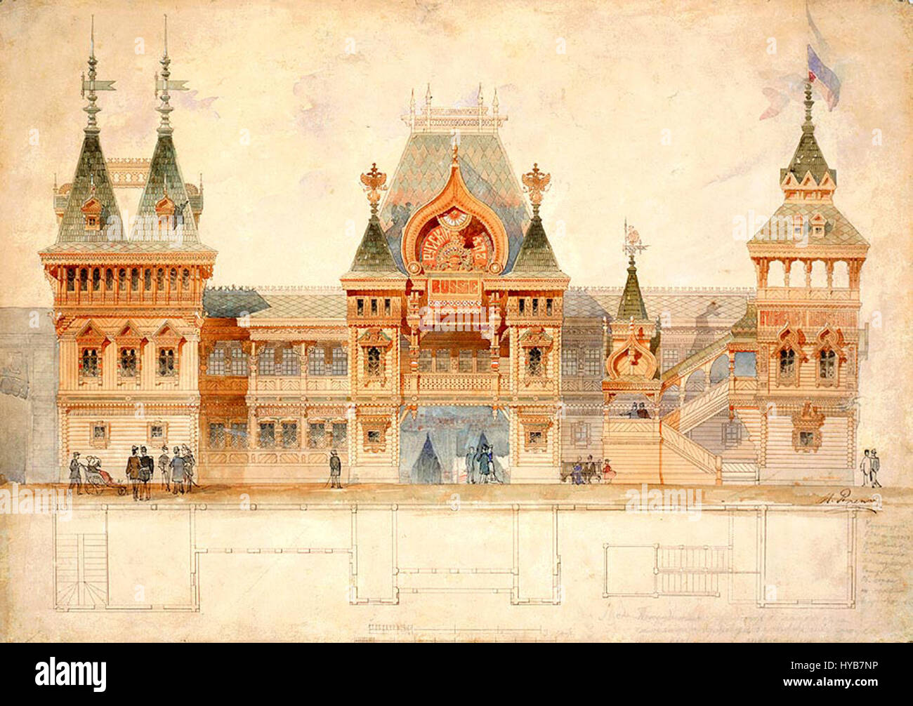 Ropet hi-res stock photography and images - Alamy