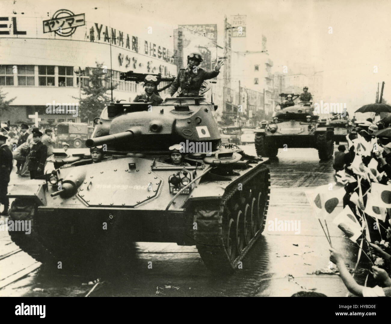 Military Parade Tokyo High Resolution Stock Photography and Images - Alamy