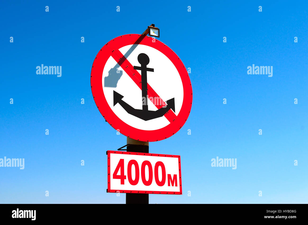 Prohibition sign for ships on the seashore Stock Photo - Alamy