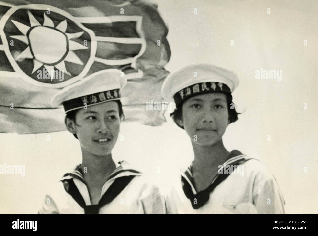 Two Navy women sailors, Taiwan, China Stock Photo - Alamy