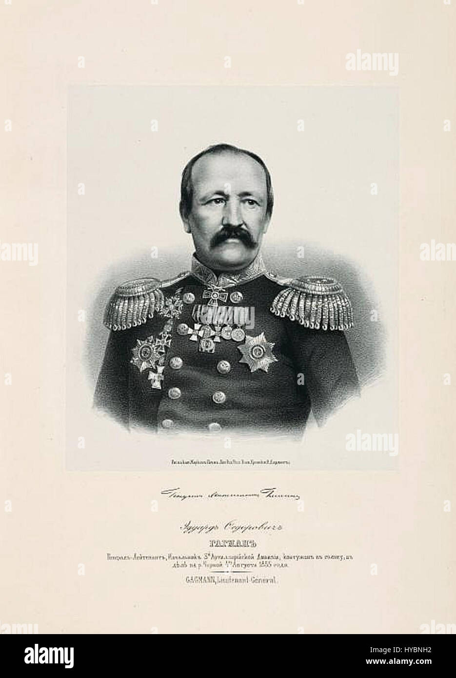 Gagman hi-res stock photography and images - Alamy