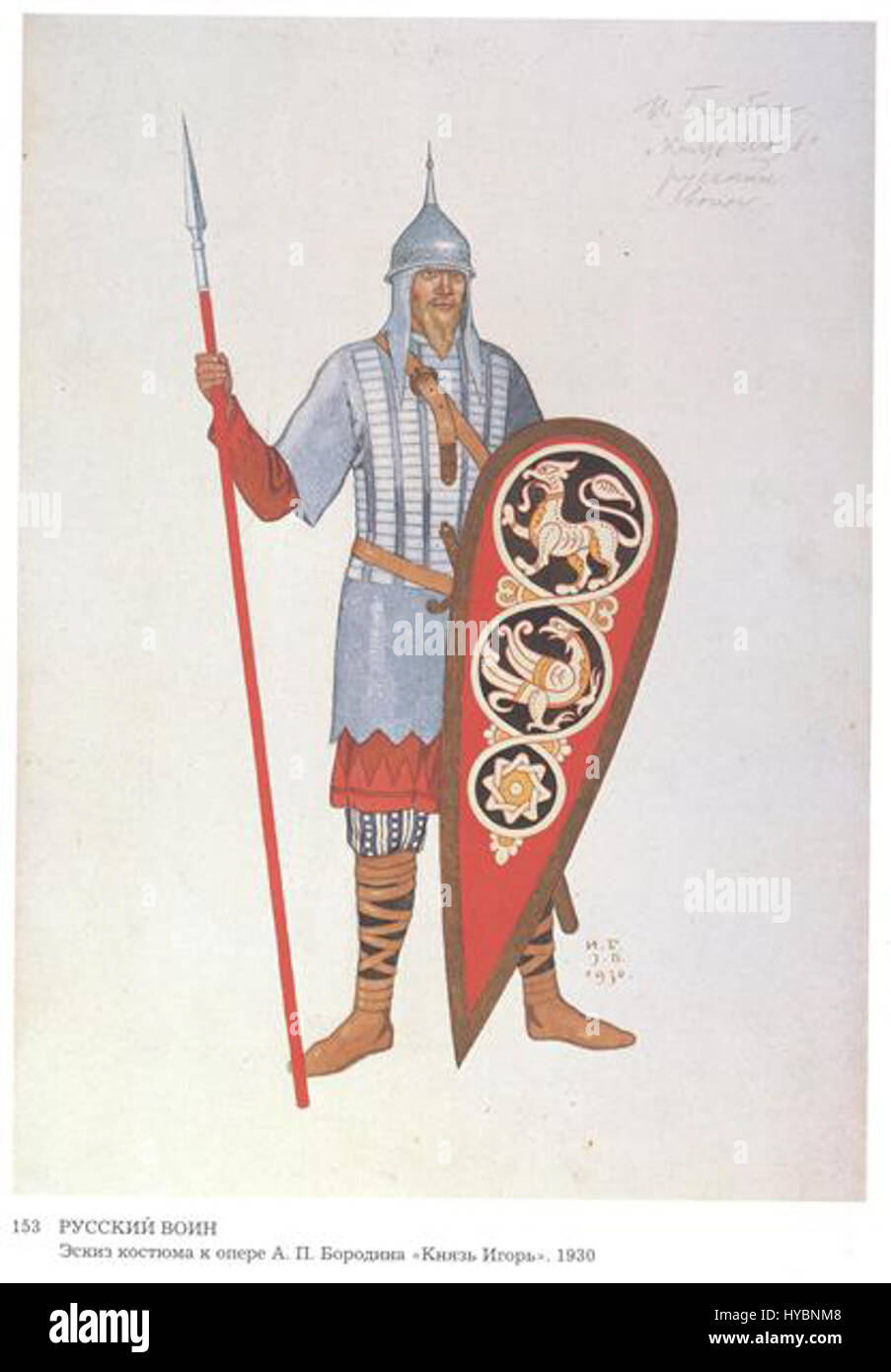 Ivan Bilibin, a prominent Russian artist, was known for his ...
