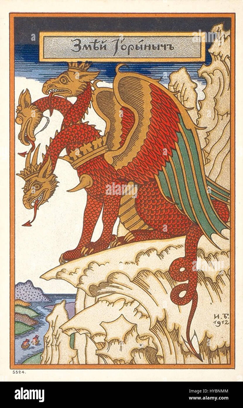 Ivan Bilibin was a Russian illustrator and artist, renowned for his ...