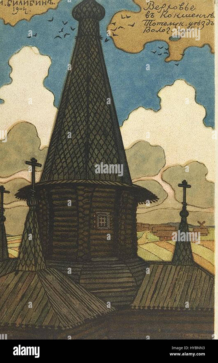 Ivan Bilibin's 1941 work showcases his distinctive style in depicting ...