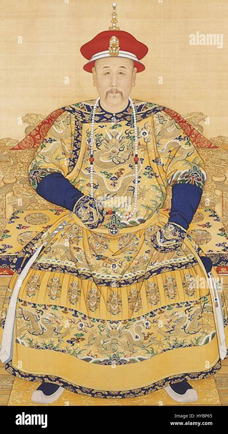 The Yongzheng Emperor (1678-1735) was the fourth emperor of the Qing ...
