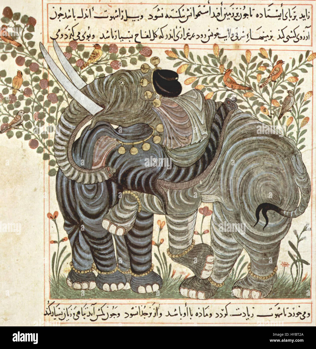 The *Arabischer Maler um 1295* is a work of Islamic art created around ...