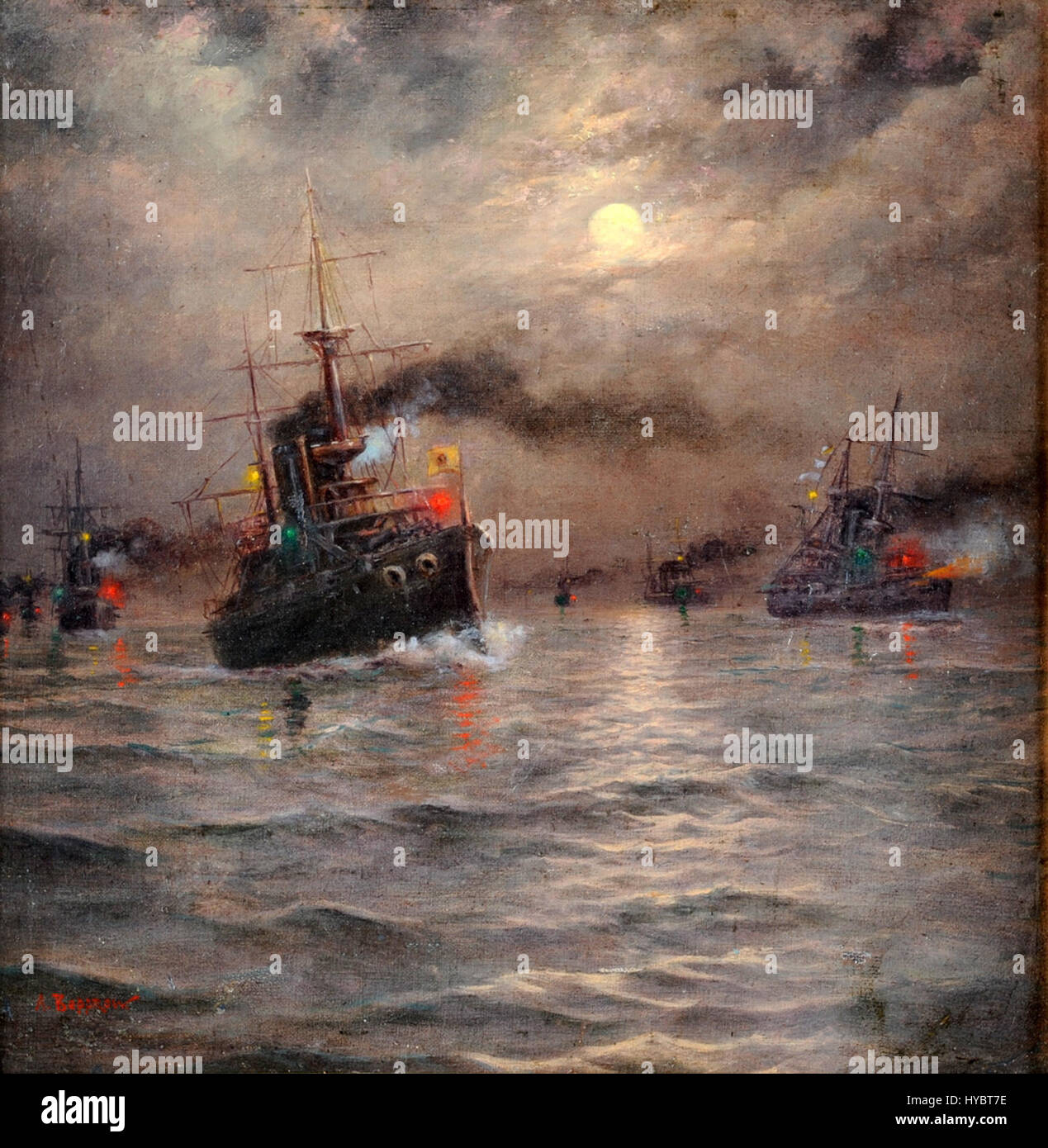 Thematic visuals hi-res stock photography and images - Alamy