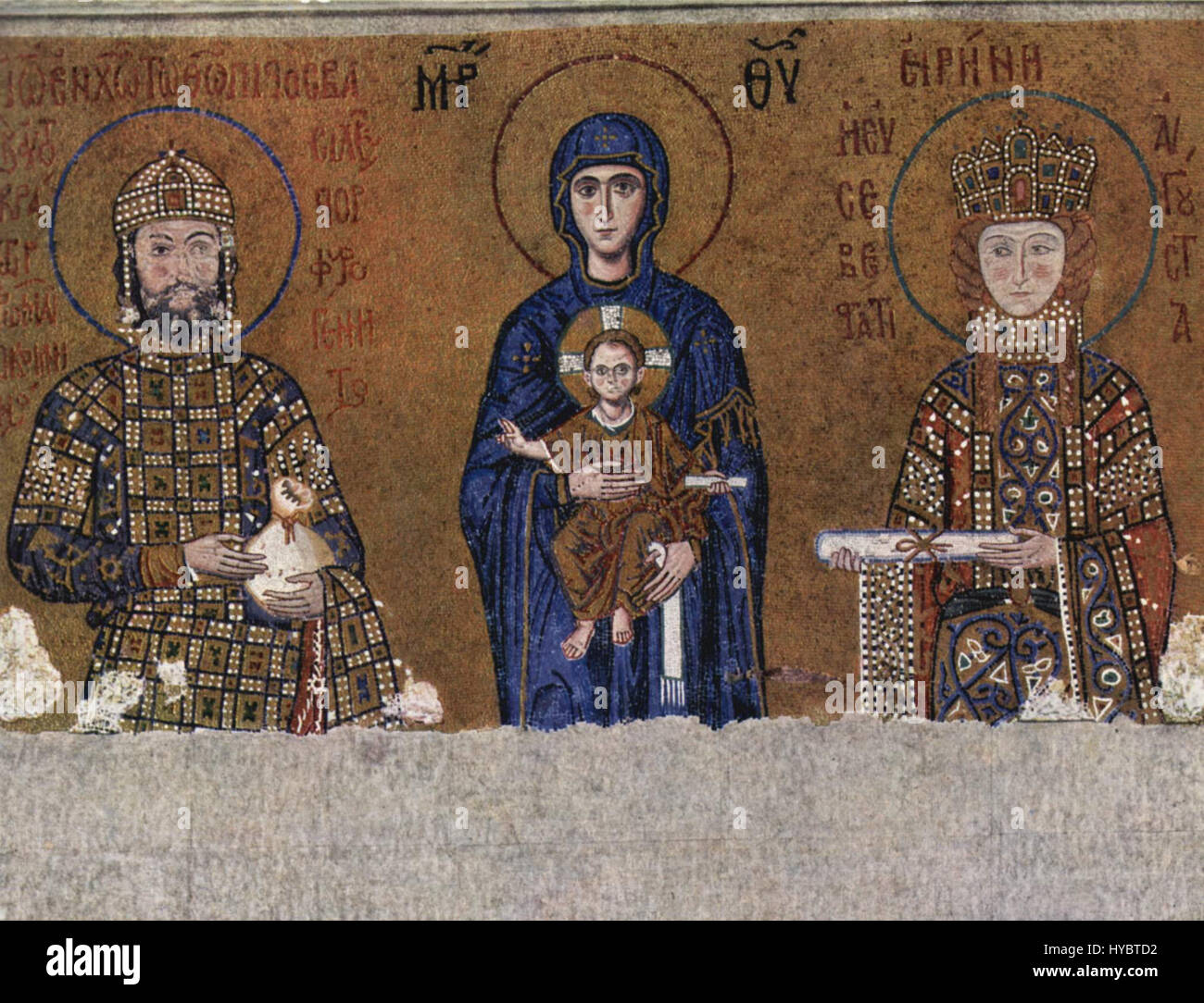 This Byzantine mosaic, created around 1118, is a remarkable example of Byzantine art. It ...