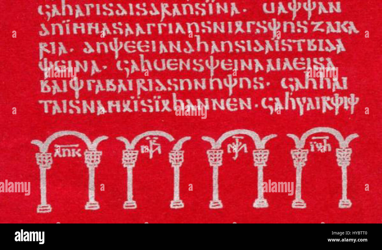 The Codex Argenteus is a 6th-century manuscript written in Gothic ...