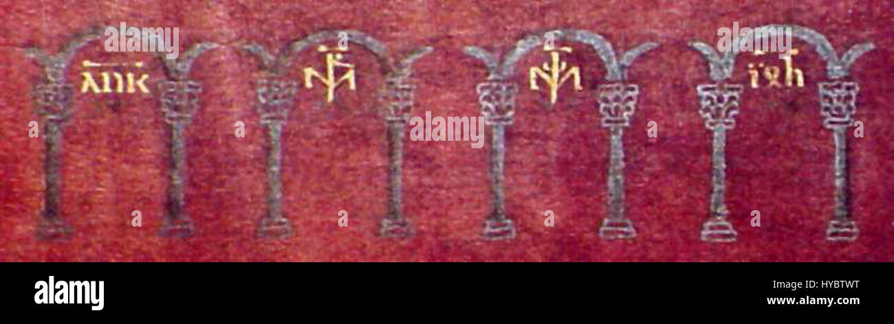 Silver codex hi-res stock photography and images - Alamy