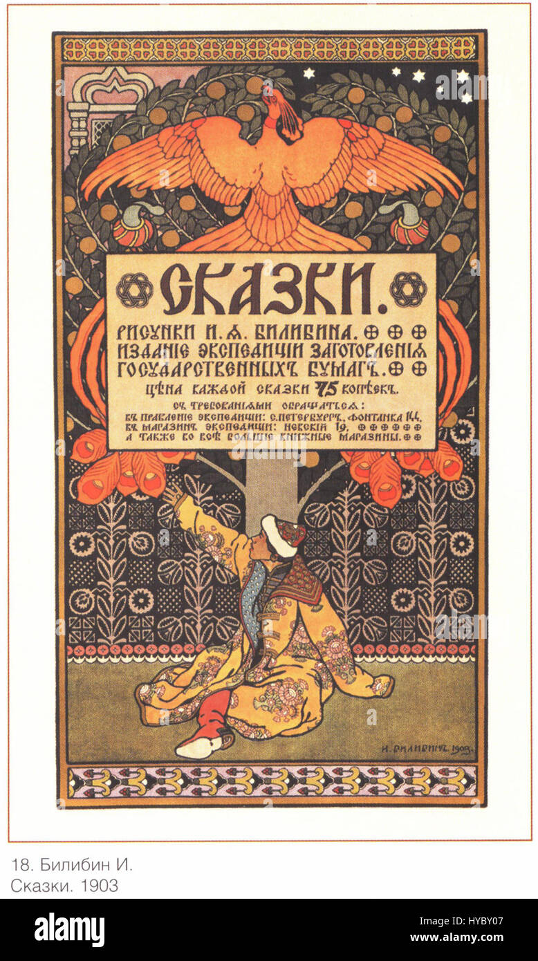 Ivan Bilibin's artwork showcases Russian folklore through his ...