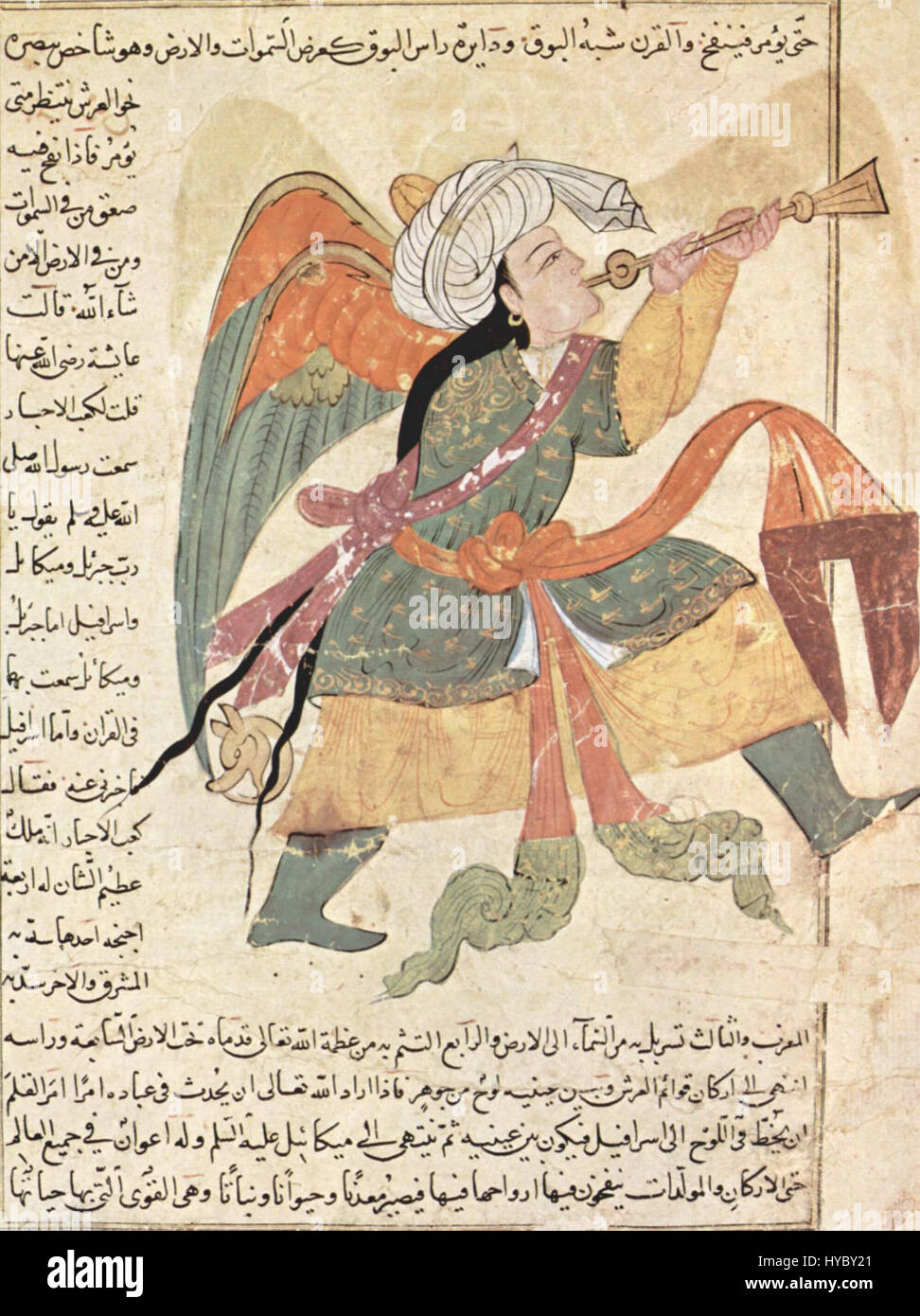 This artwork from an Iraqi painter around 1280 showcases intricate ...