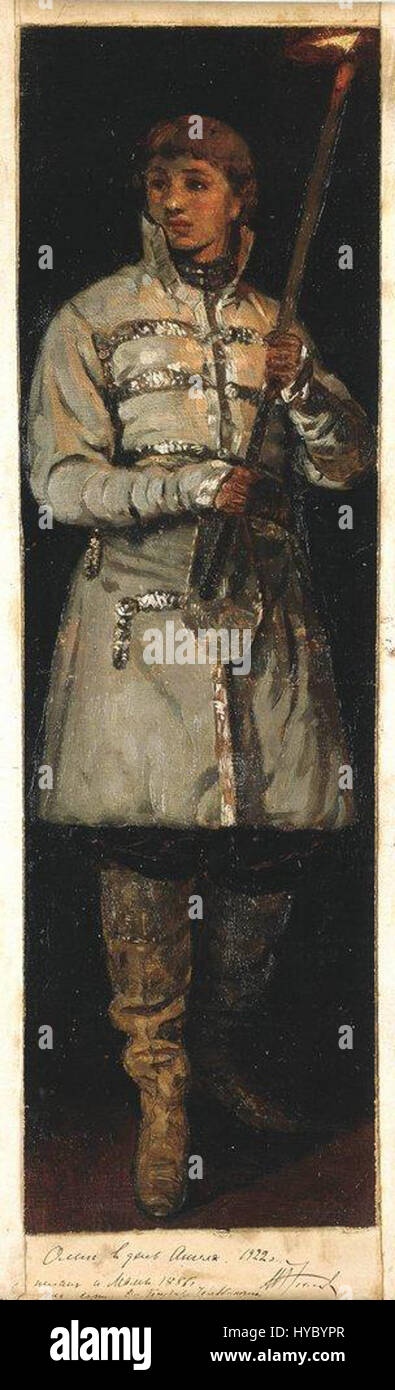 Mikhail nesterov artwork hi-res stock photography and images - Alamy