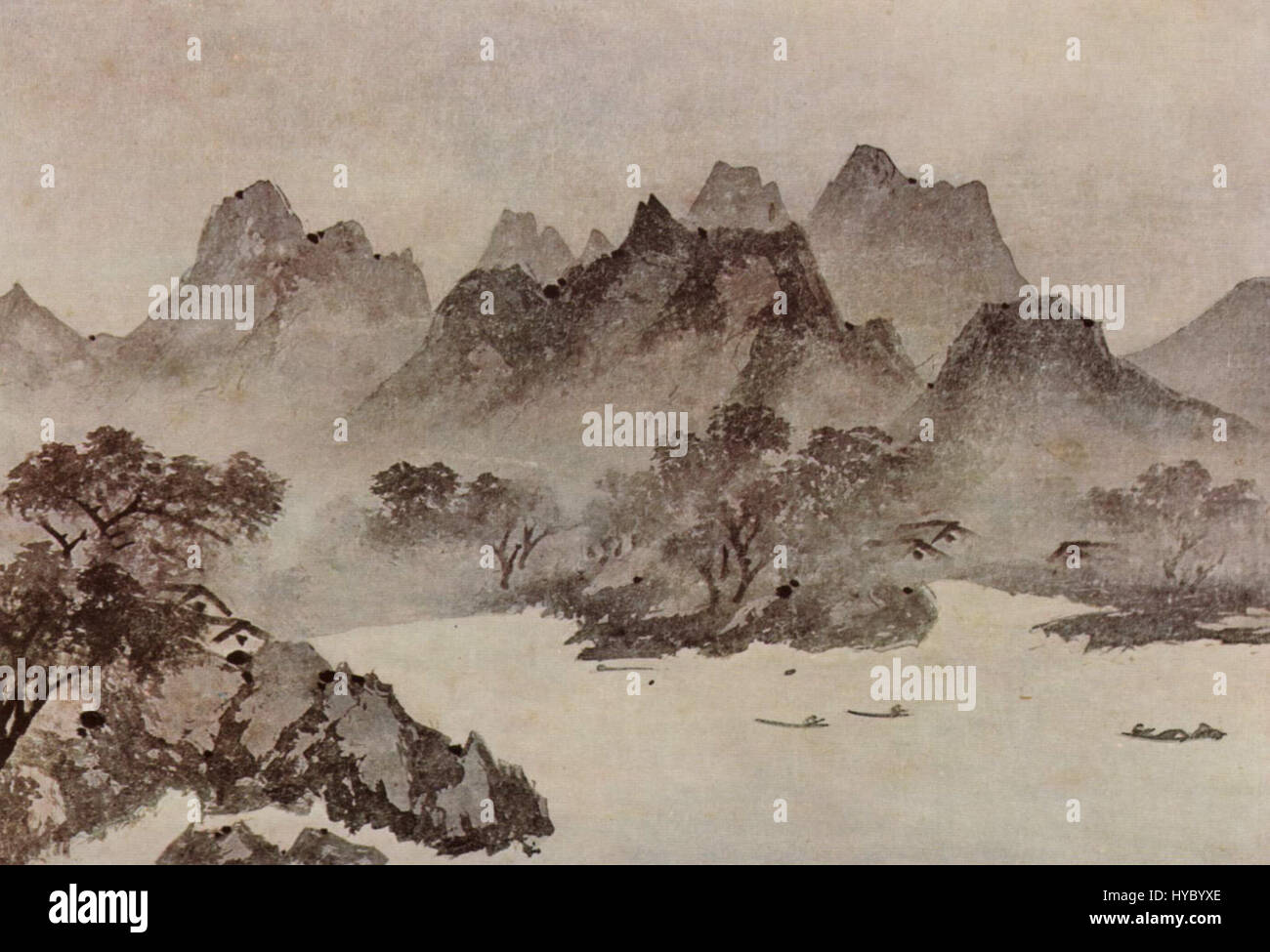 Mu chi hi-res stock photography and images - Alamy