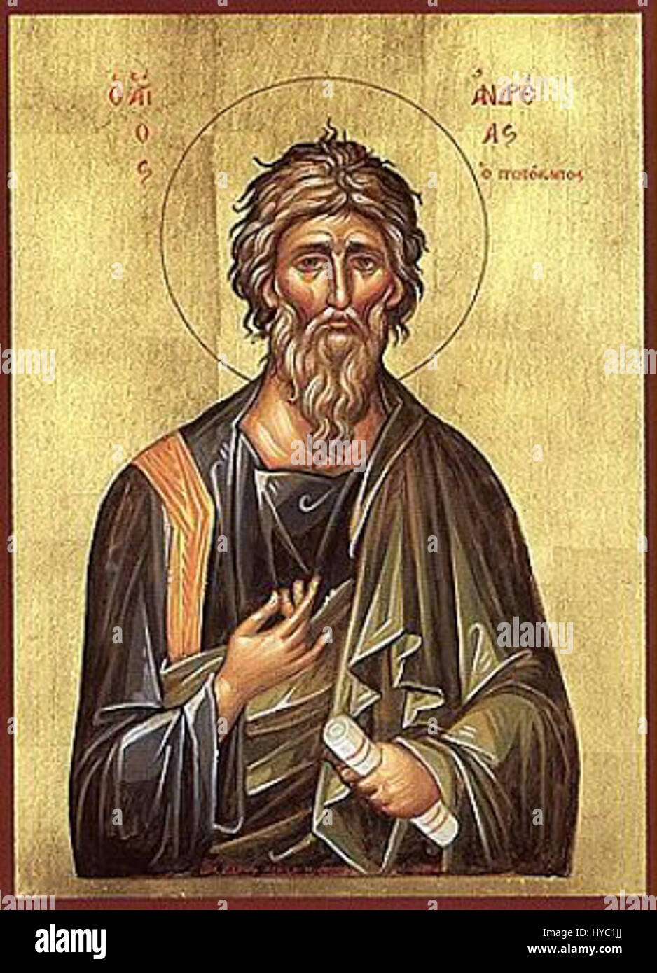 First apostolic faith church hi-res stock photography and images - Alamy