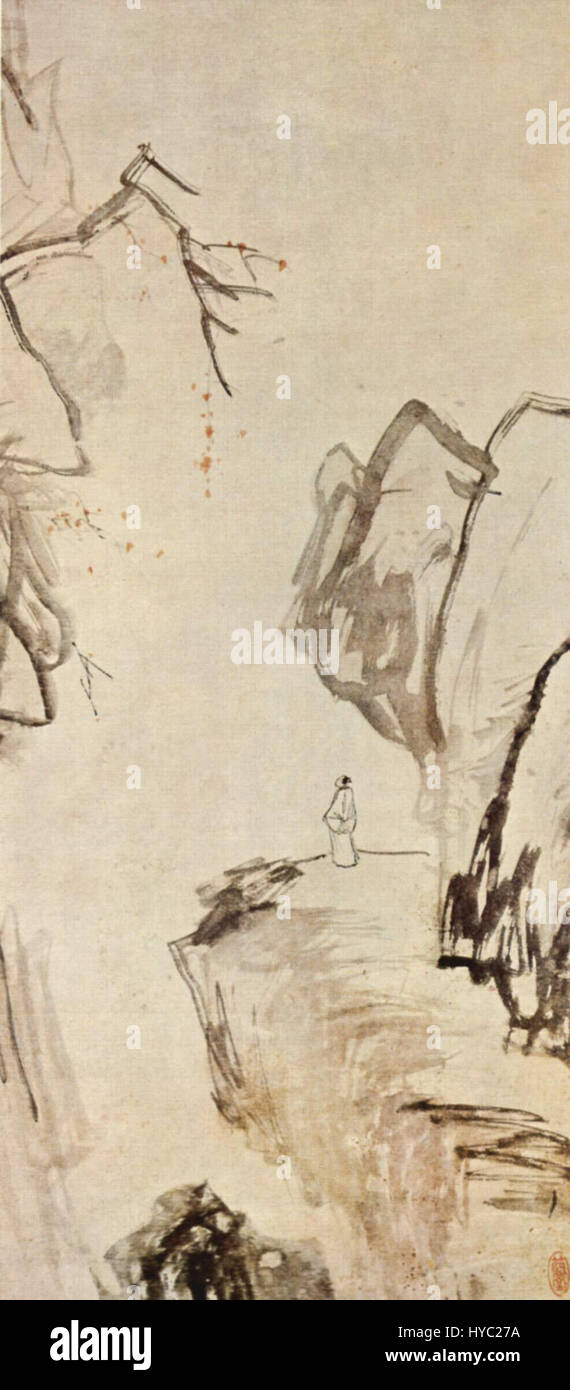 This work, 'Chang Feng 001', may refer to a contemporary piece by the ...