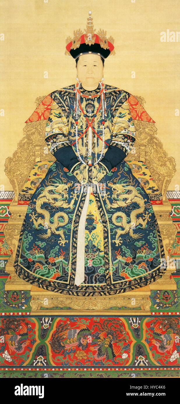 Imperial portrait qing dynasty hi-res stock photography and images - Alamy