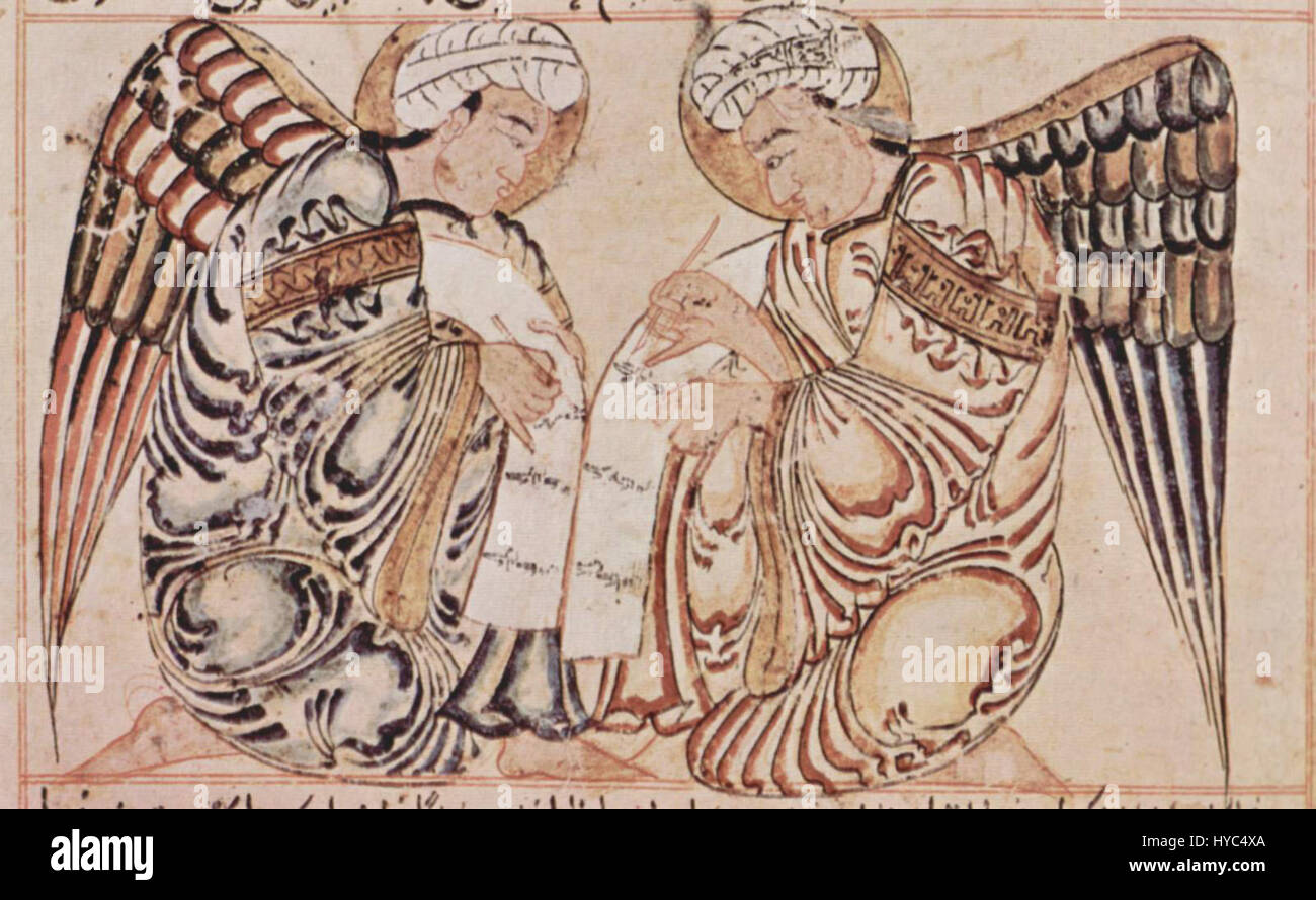 Iraqi art hi-res stock photography and images - Alamy