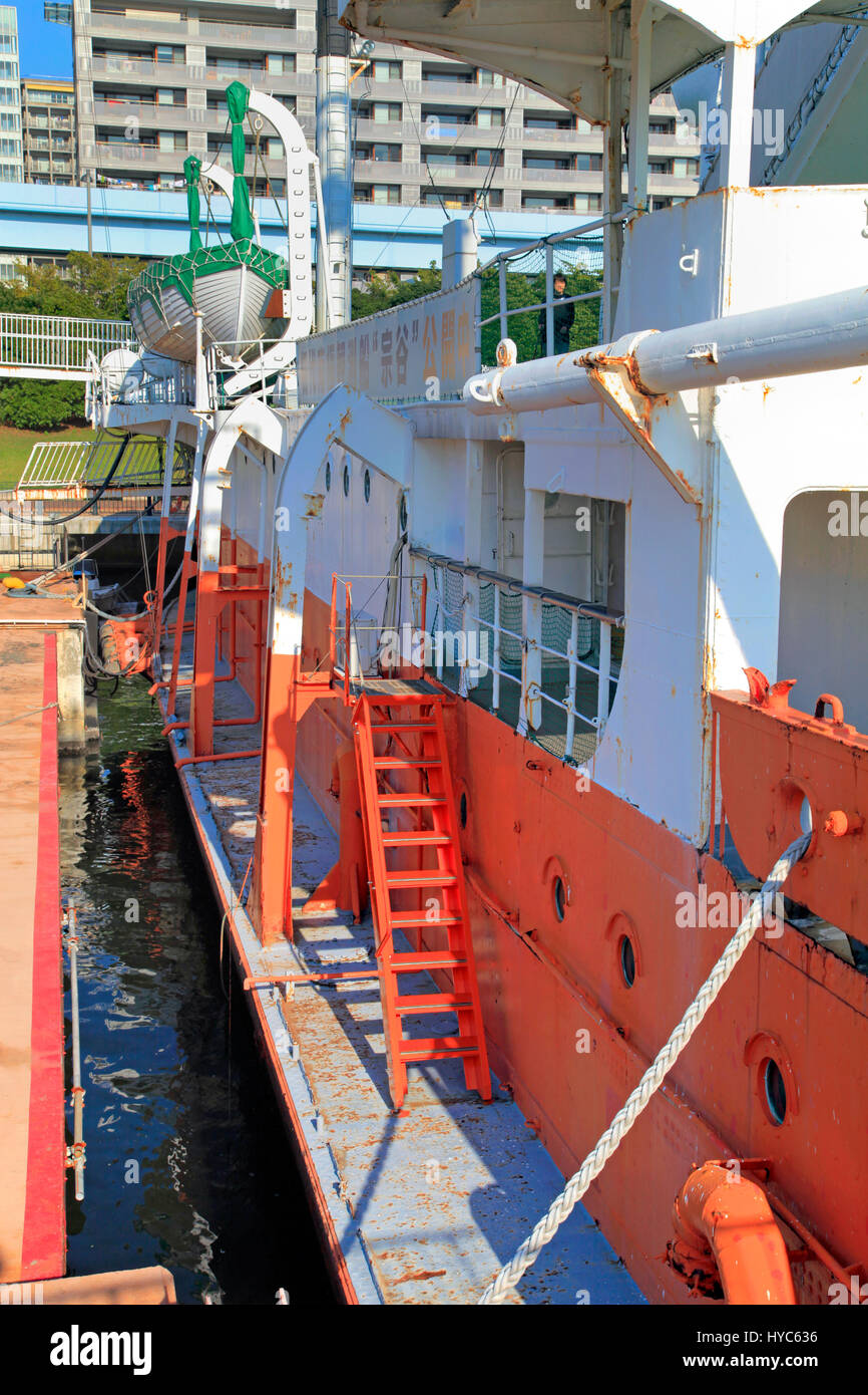 Old Icebreaker Ship Soya at the Museum of Maritime Science Odaiba Tokyo ...