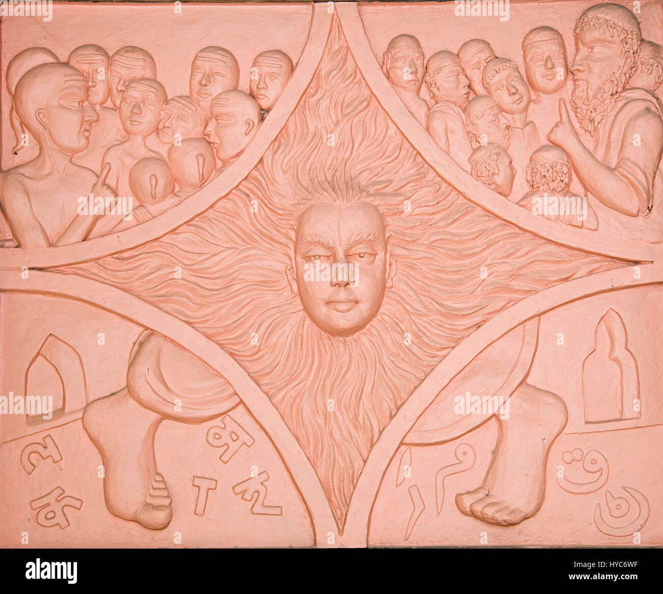 mural of kabir das in school, kabir chaura, varanasi, uttar pradesh ...