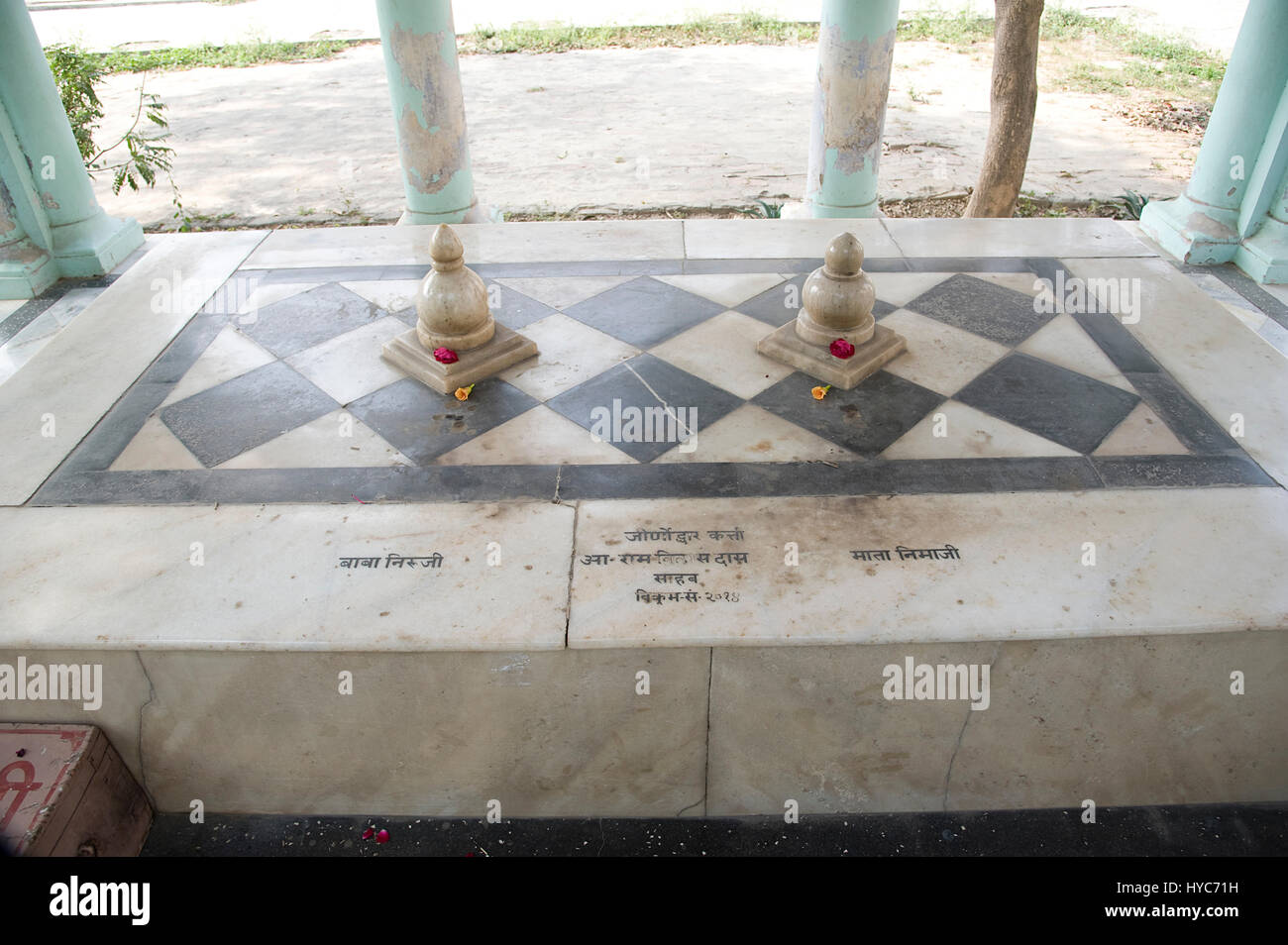 Kabir das hi-res stock photography and images - Alamy