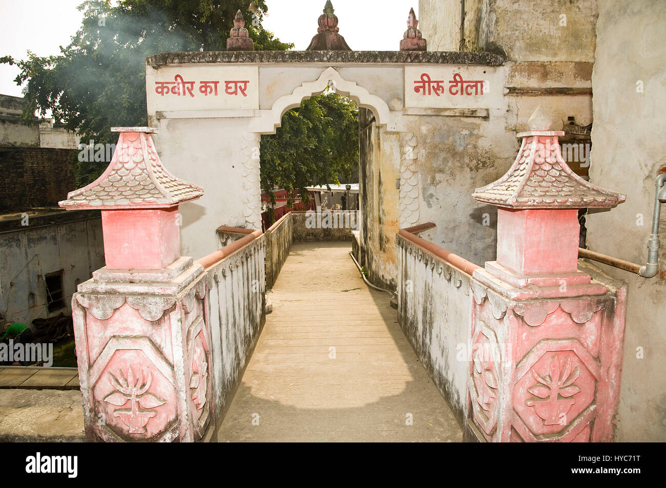 Saint kabir hi-res stock photography and images - Alamy