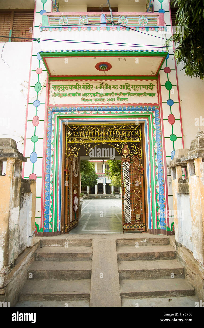 Entrance, kabir chaura, varanasi, uttar pradesh, Asia, India Stock ...