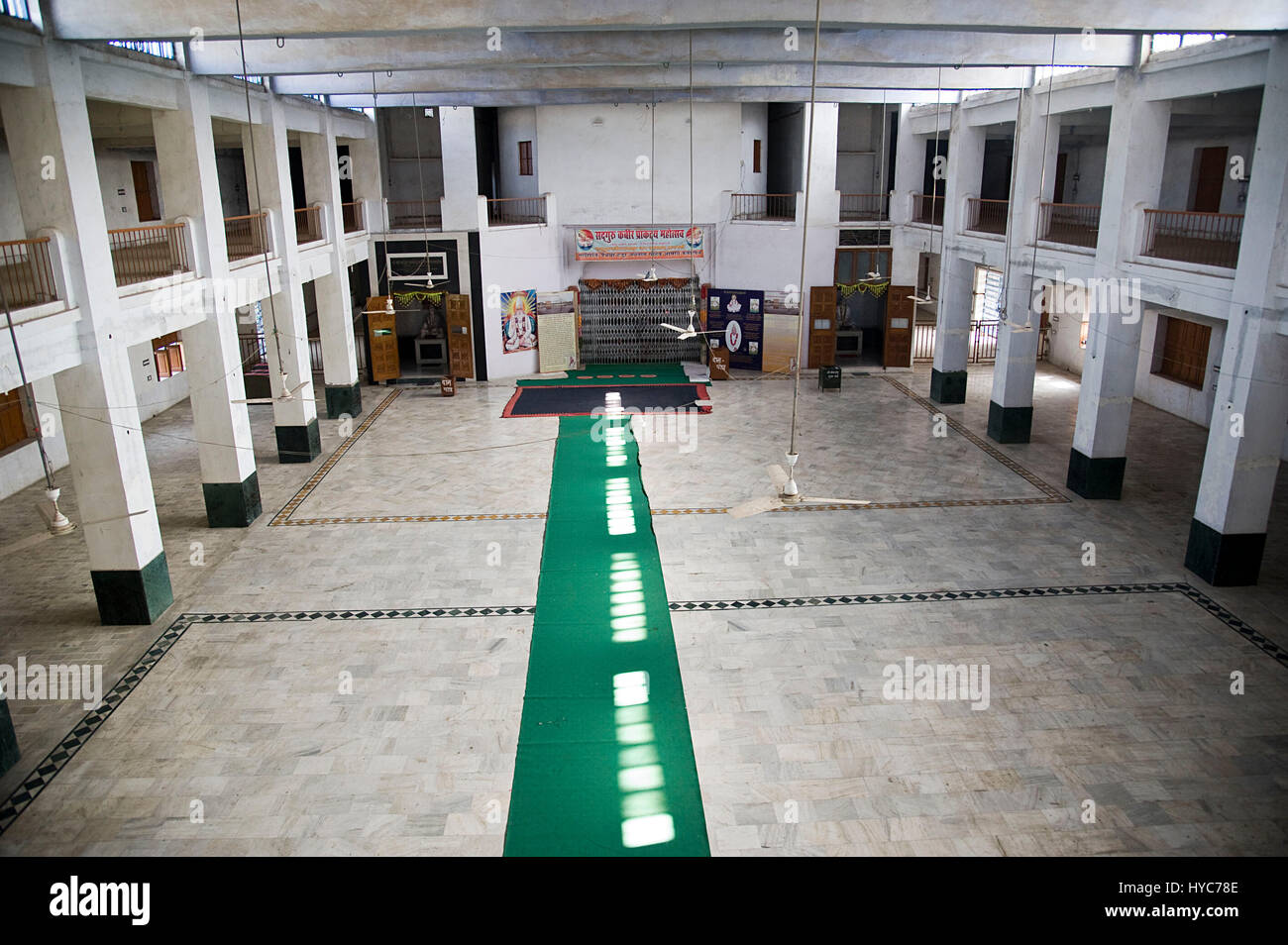 Kabir math hi-res stock photography and images - Alamy