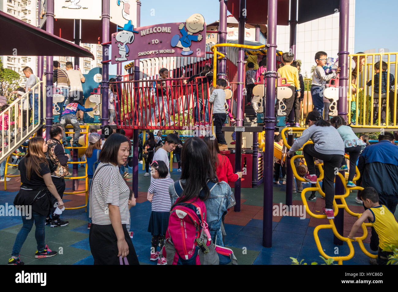 Jungle gym hi-res stock photography and images - Alamy