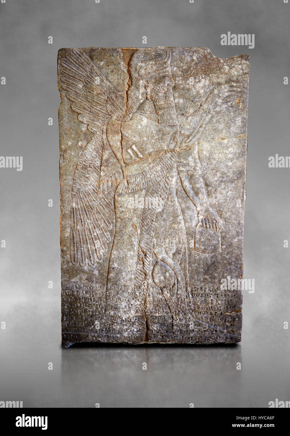 Sargon ii palace hi-res stock photography and images - Alamy