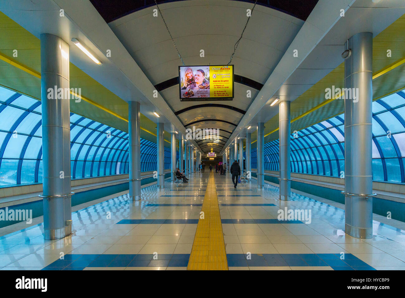 Kazan Metro High Resolution Stock Photography and Images - Alamy