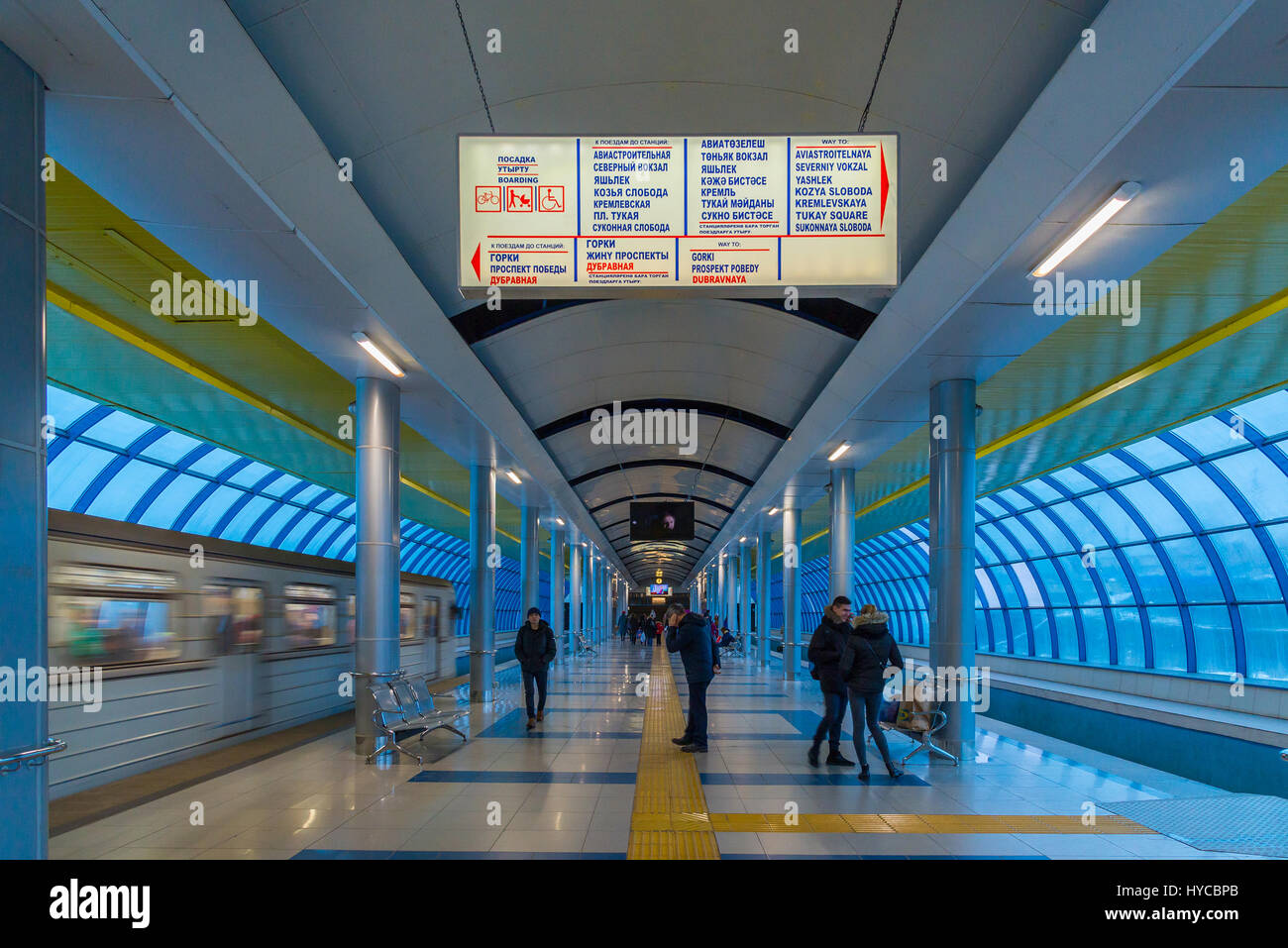 Kazan Metro High Resolution Stock Photography and Images - Alamy