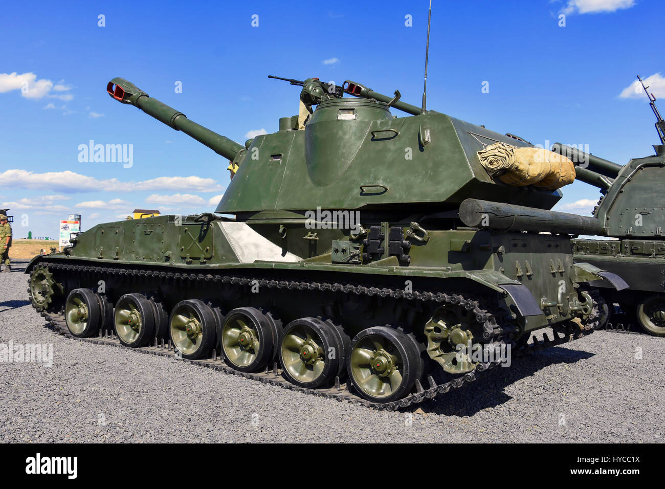 Self-propelled howitzer 2C3 "Acacia", Kadamovsky polygon, Russia ...