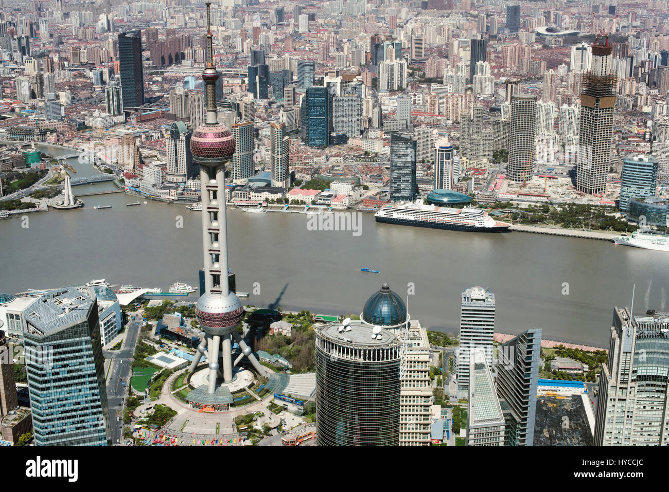 Panoramic aerial view of downtown Shanghai, China Stock Photo - Alamy
