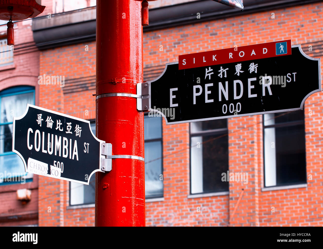 Sign street in Chinatown Stock Photo - Alamy